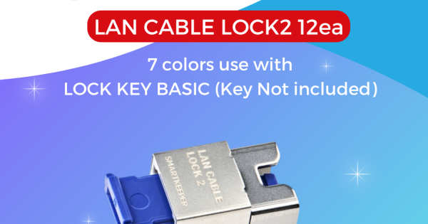 SMARTKEEPER Essential LAN Cable Lock | Top Network Security Solution in ...