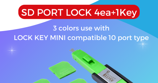 SMARTKEEPER SD Port Lock - Secure Your Data Ports | DBR Systems Singapore